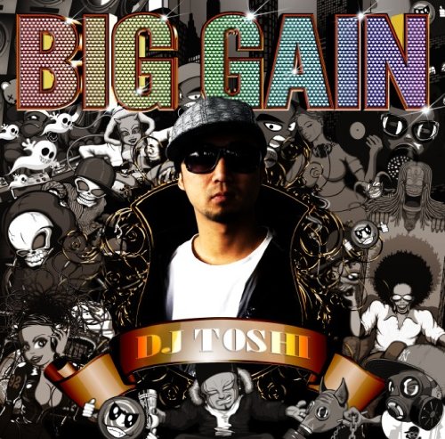 DJ TOSHI, MINESIN-HOLD, meajyu, KENNY priest, DABO, ZEEBRA, HI-D ...