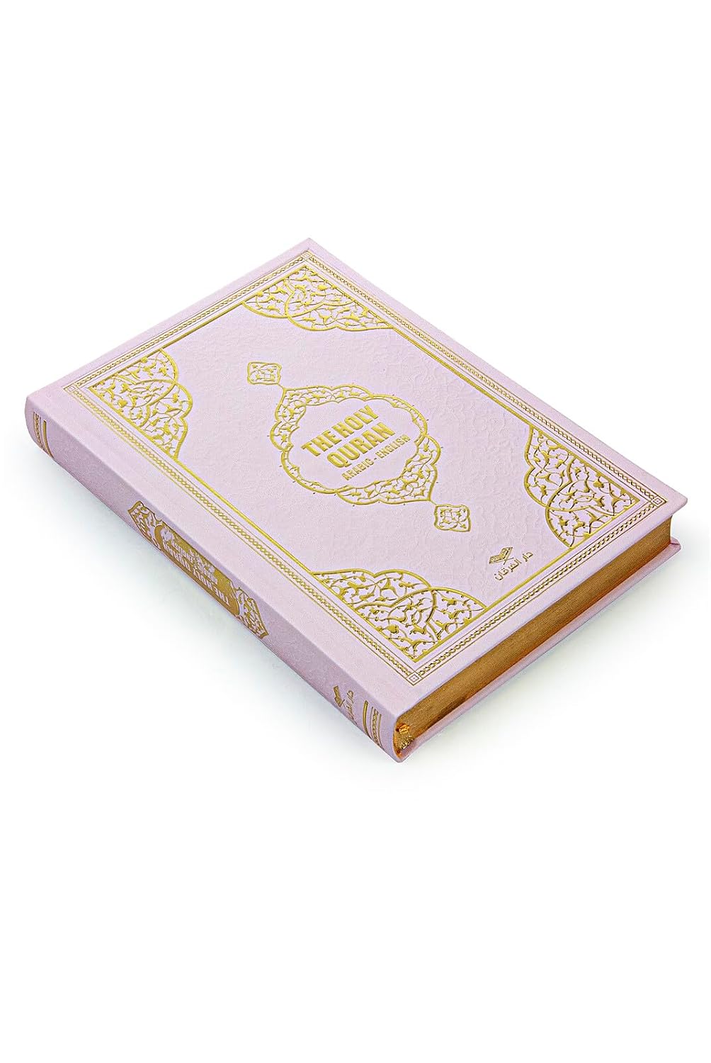 English Translate Thermo Leather Covered Quran | Quran Size: 7.9*5.5 ...