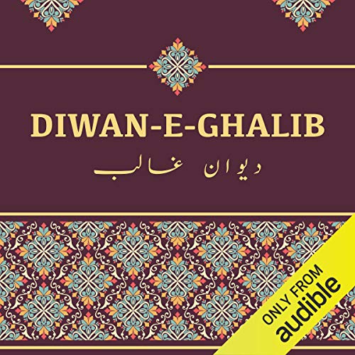Diwan-e-Ghalib : Mirza Ghalib, Jawaid Saba, Rekhta Studio: Amazon.in ...