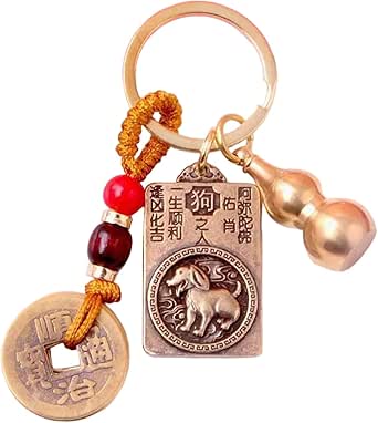 Amazon.com: Brass Chinese Zodiac Guardian Keychain with Auspicious ...