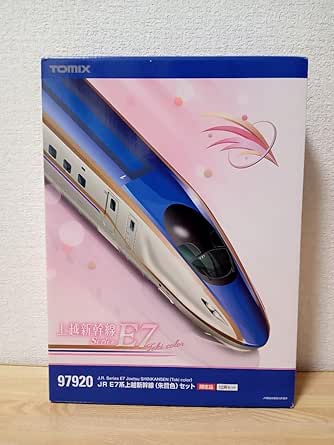 Amazon.co.jp: TOMIX 97920 JR東日本 E7系 上越新幹線 朱鷺色 セット 12両セット E4系 E2系 W7系 E3系 E5系 E6系 共演に : おもちゃ