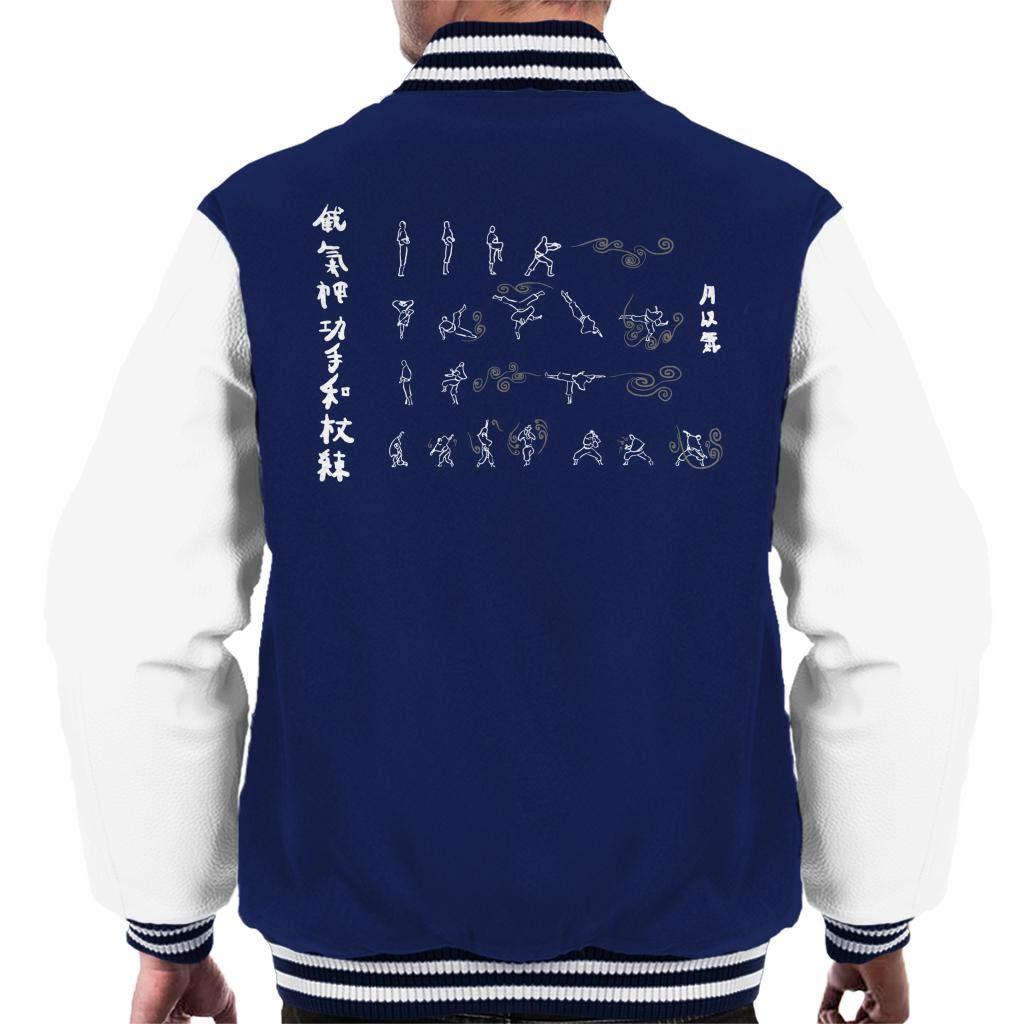 Buy Avatar The Last Airbender Airbending Scroll Men's Varsity Jacket ...