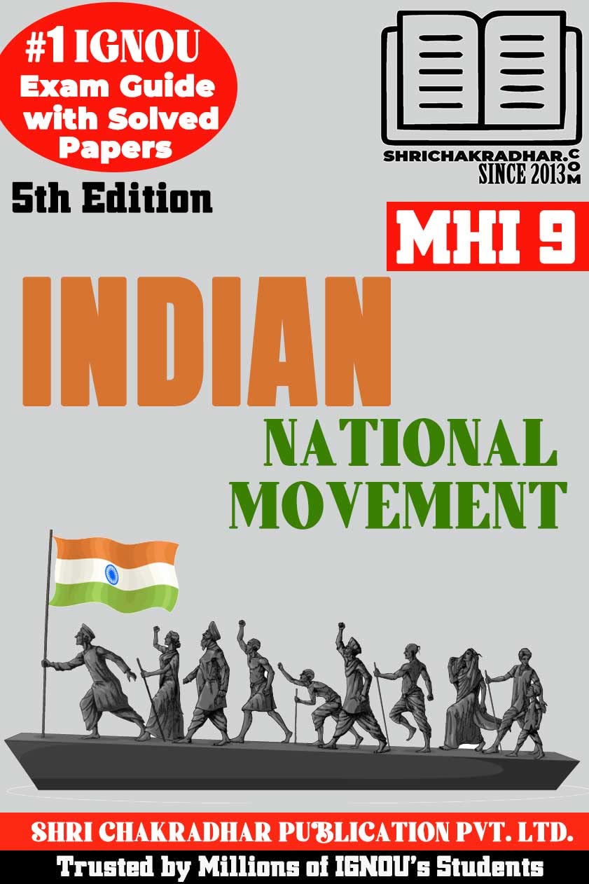 Buy IGNOU MHI 9 Help Book Indian National Movement (5th Edition) IGNOU ...