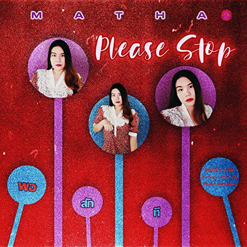 Please Stop de Matha en Amazon Music Unlimited