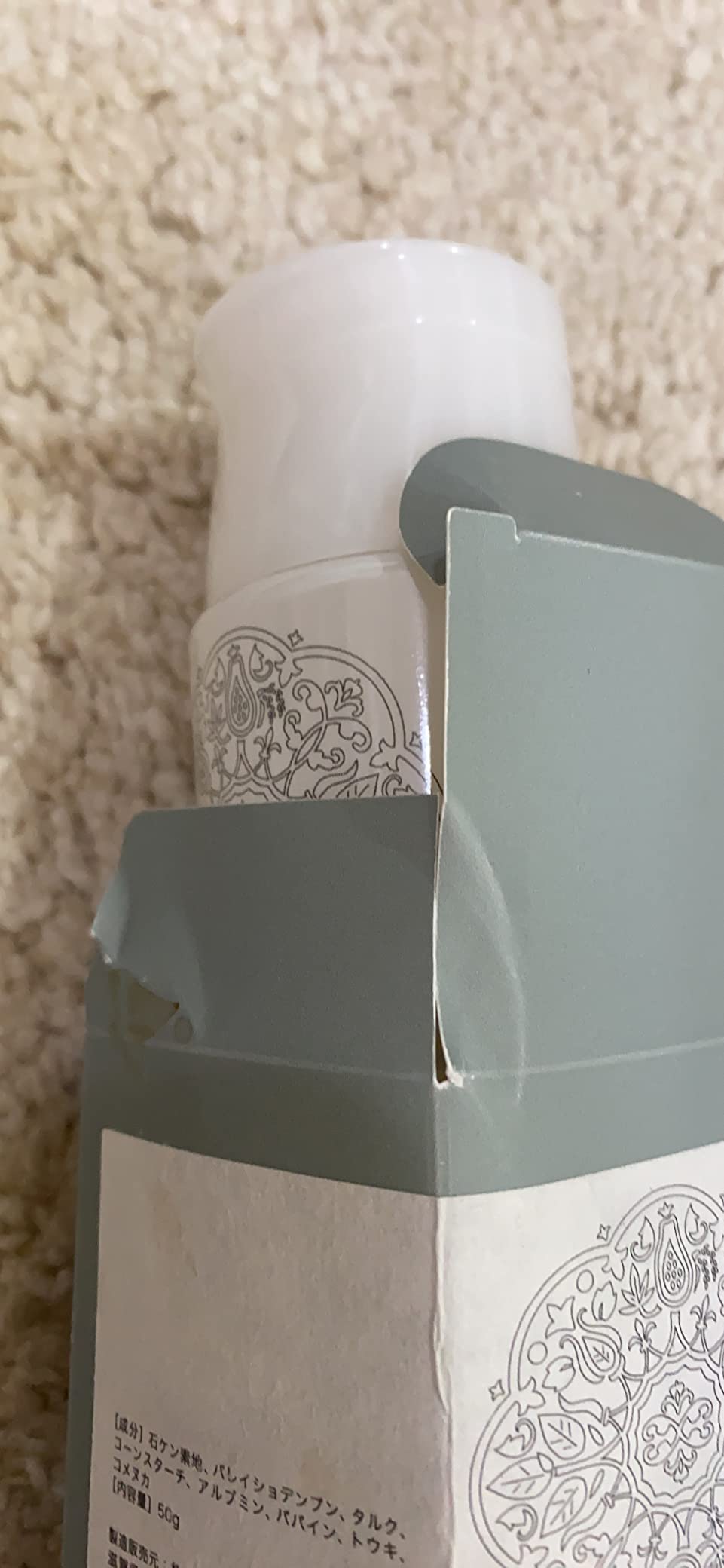 Amazon.co.jp: THERA Enzyme Rough Powder for Face Cleansing, 1.8 oz (50 ...