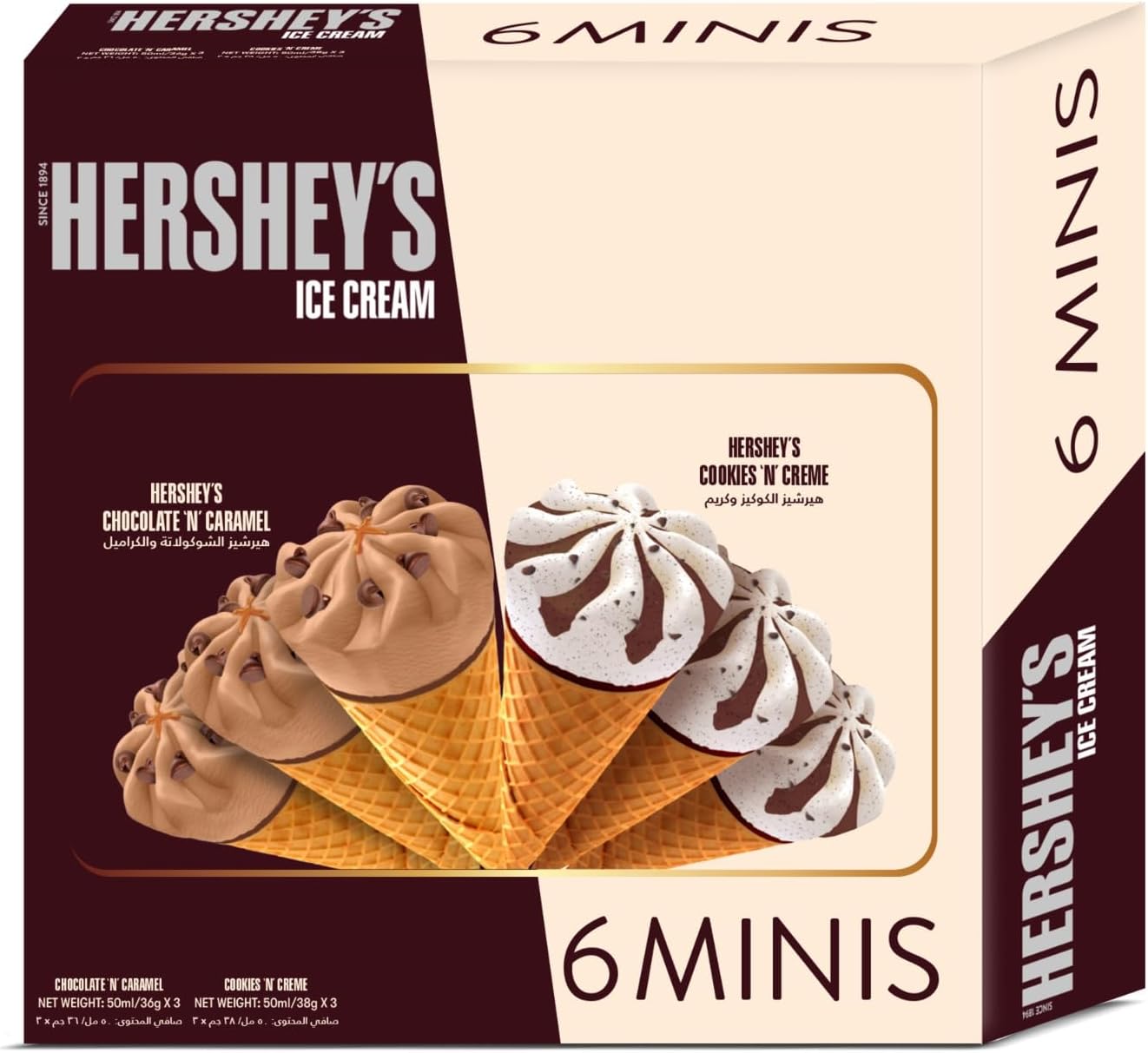 Hershey's Assorted Mini Cones Multipack 300ml (50ml x 6) : Buy Online ...