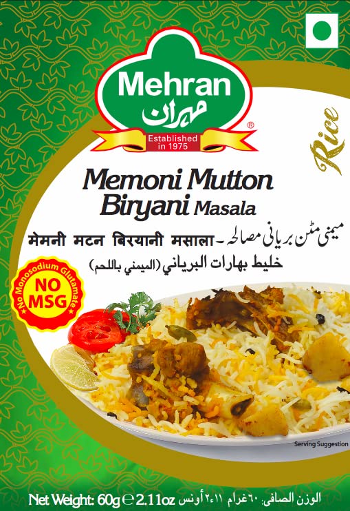 Mehran Memoni Mutton Biryani Masala, 60 gms (Pack of 4 ) : Amazon.in ...