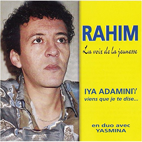 Play Ya da minigh by Rahim on Amazon Music