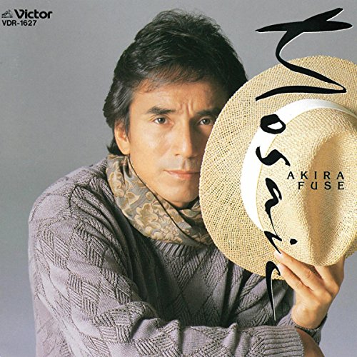 Play MOSAIC by Akira Fuse on Amazon Music