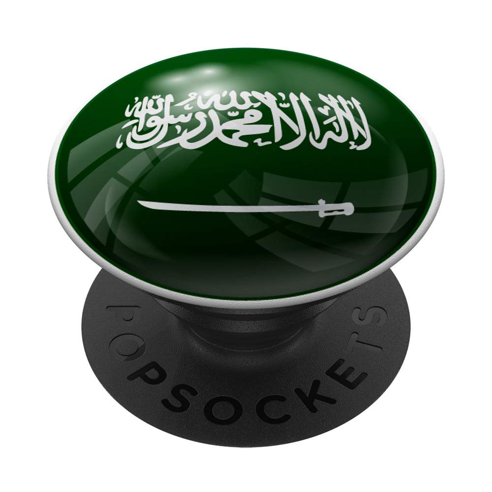 Amazon.com: Saudia Arabia National Flag Country Pride Phone PopSockets ...