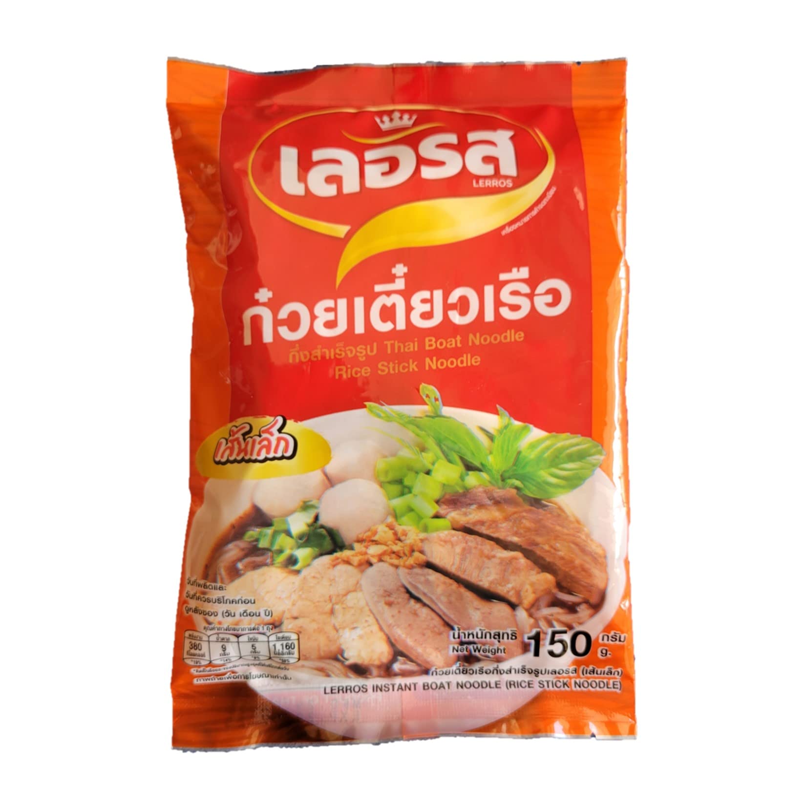 Snapklik.com : 6 Pack Lerros Thai Boat Noodle Soup Premium Meal Kit ...