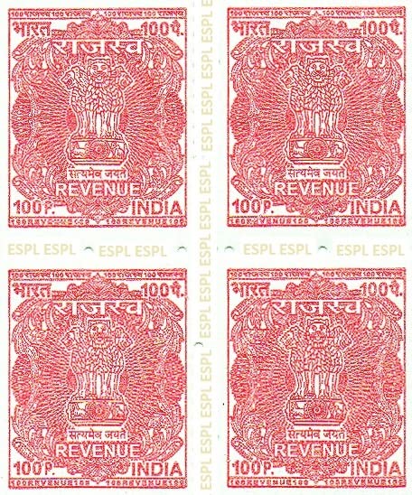 Revenue Stamp for Rent Receipts 100 Paisa (Pack of 50) : Amazon.in ...