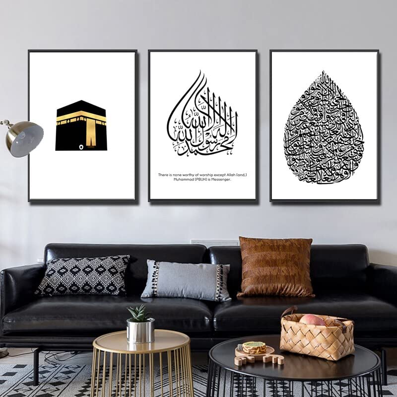 Buy Arabic Calligraphy Kaaba Islamic Art Painting Ayatul Kursi Mosque ...