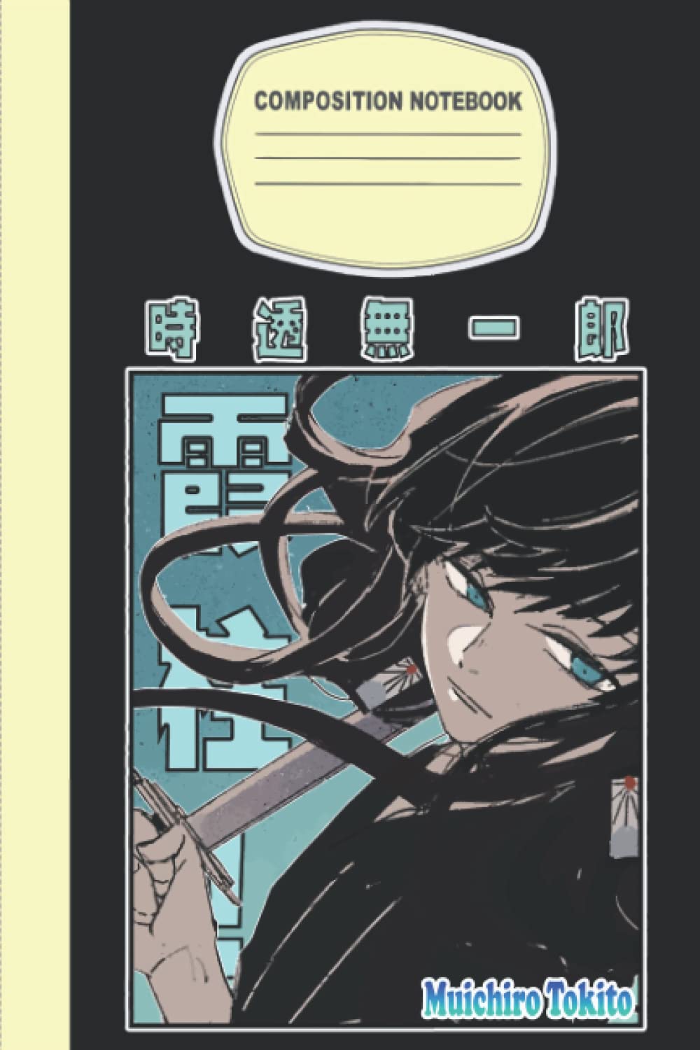 Buy Muichiro Tokito Composition Book Manga Anime Mist Hashira Merch ...