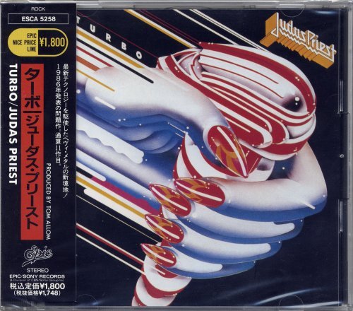 TURBO - Amazon.com Music