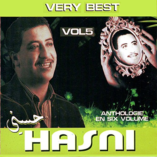 Amazon.com: Very Best, Vol. 5 : Cheb Hasni: Digital Music