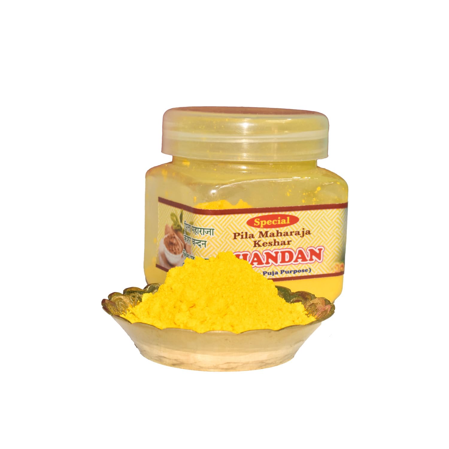 90T1 - Original Kesar Chandan Tilak Stick - Premium Gopi Chandan ...