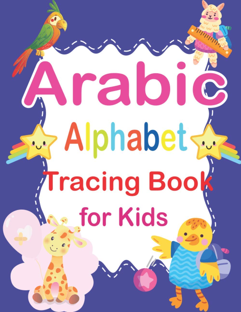 Buy Arabic Alphabet Tracing Book For Kids: Arabic letter Tracing for ...