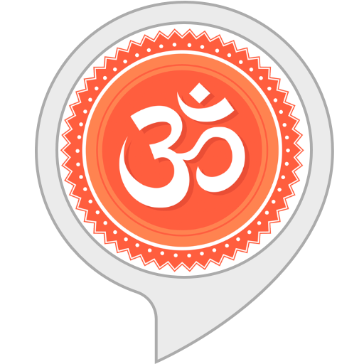 Amazon.in: Shiva bhajan radio : Alexa Skills