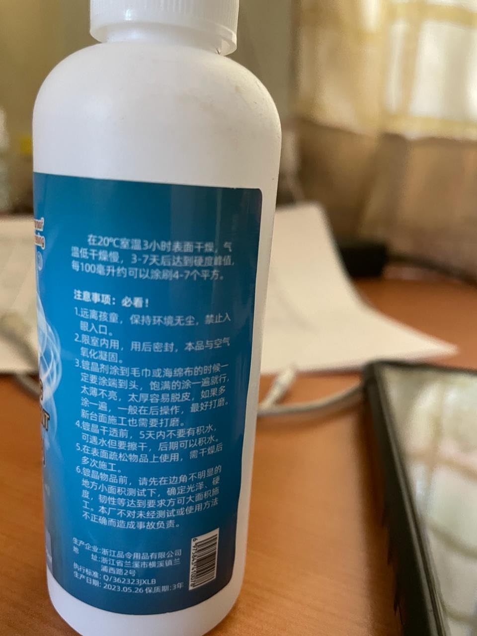 BITTZOOT Stone Stain Remover Cleaner, Nano Stone Crystal Plating Agent ...