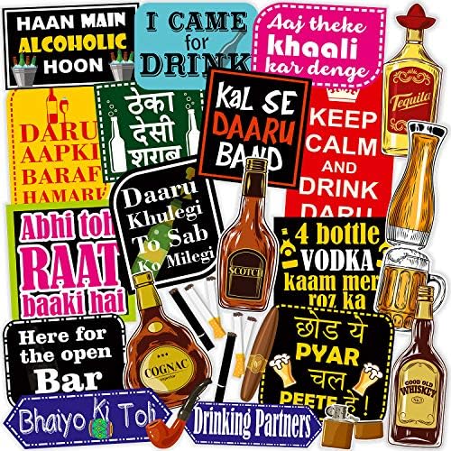 SYGA Large Beer Party Photo Booth Props Craft Item, Multi Colour(Set of ...