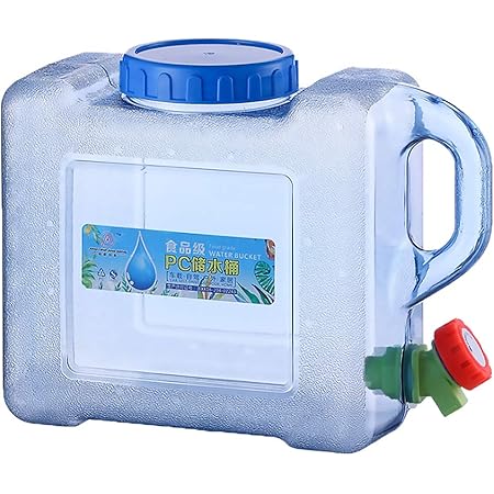 Amazon.com: Gencokok Camping Water Container with Spigot, 1.3Gallon ...