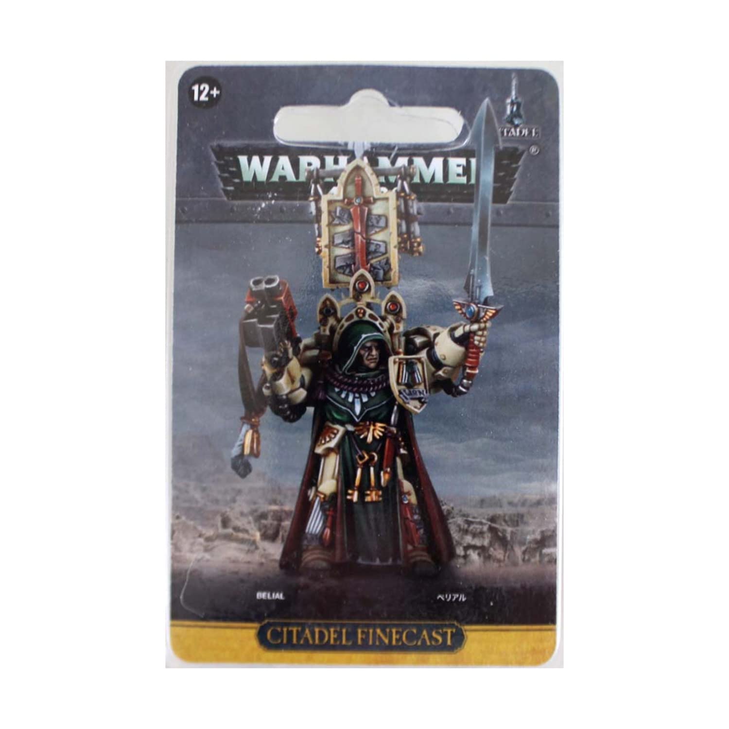 Warhammer 40k Dark Angels Belial Dark Angels Belial Large Master Des