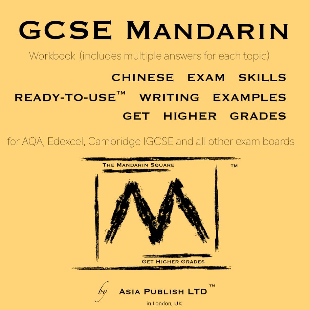 Ready To Use Gcse Writing Examples Chinese Mandarin Exam Skills ...