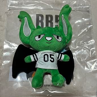 Amazon.co.jp: REI ぬいぐるみ 5周年 ゆうた BB5 コムドット 3 : おもちゃ