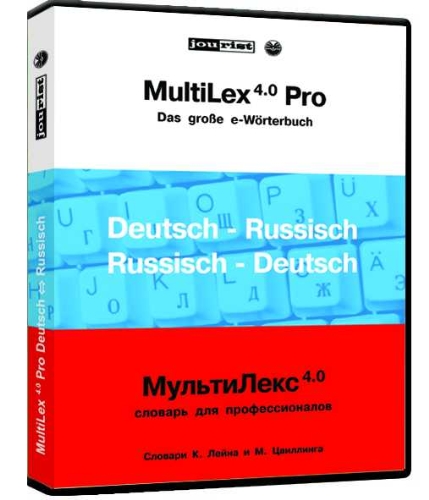 MultiLex 4.0 Pro Russisch-Deutsch/Deutsch-Russisch: Wörterbuch. 245.000 ...