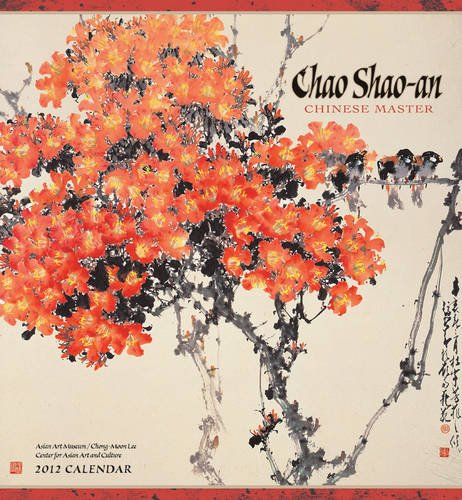 Buy Chao Shao-an: Chinese Master, 2012 Book Online at Low Prices in ...