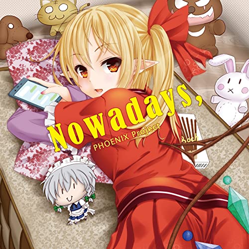 Nowadays, de Phoenix Project en Amazon Music Unlimited