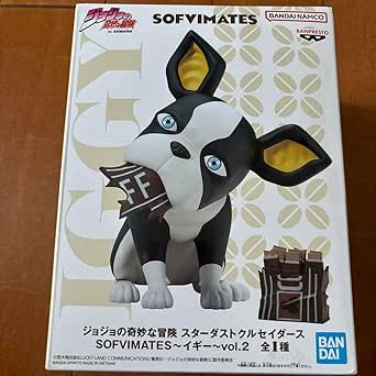 Amazon.co.jp: JoJo's Bizarre Adventure Iggy Figure : Hobbies