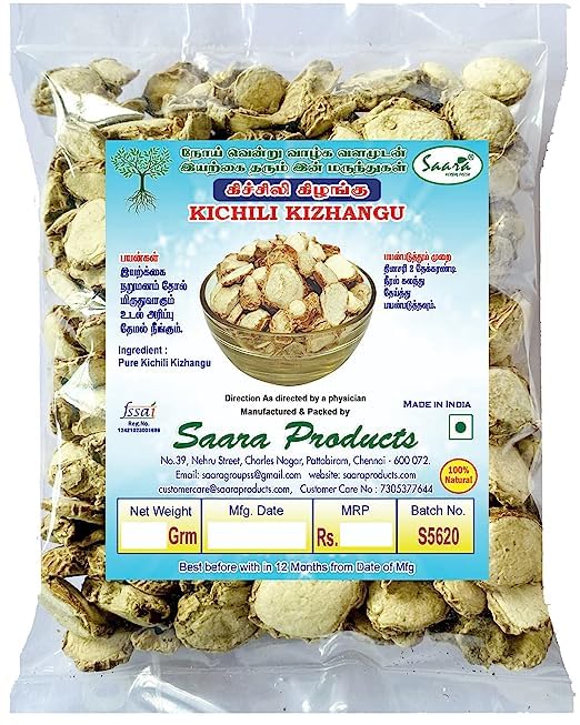 SAARA Zedoary root/POOLANKILANGU/Kichilli Kilangu - 25g No.1 Quality ...