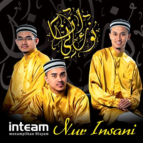 Amazon MusicでInteamのNur Insaniを再生する
