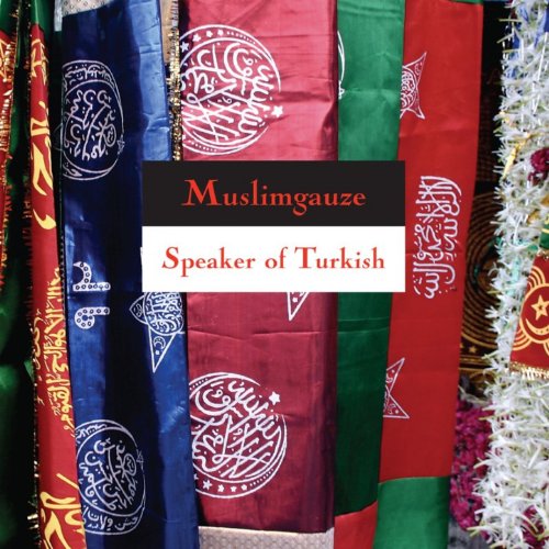 Speaker of Turkish [Clean] by Muslimgauze on Amazon Music - Amazon.co.uk