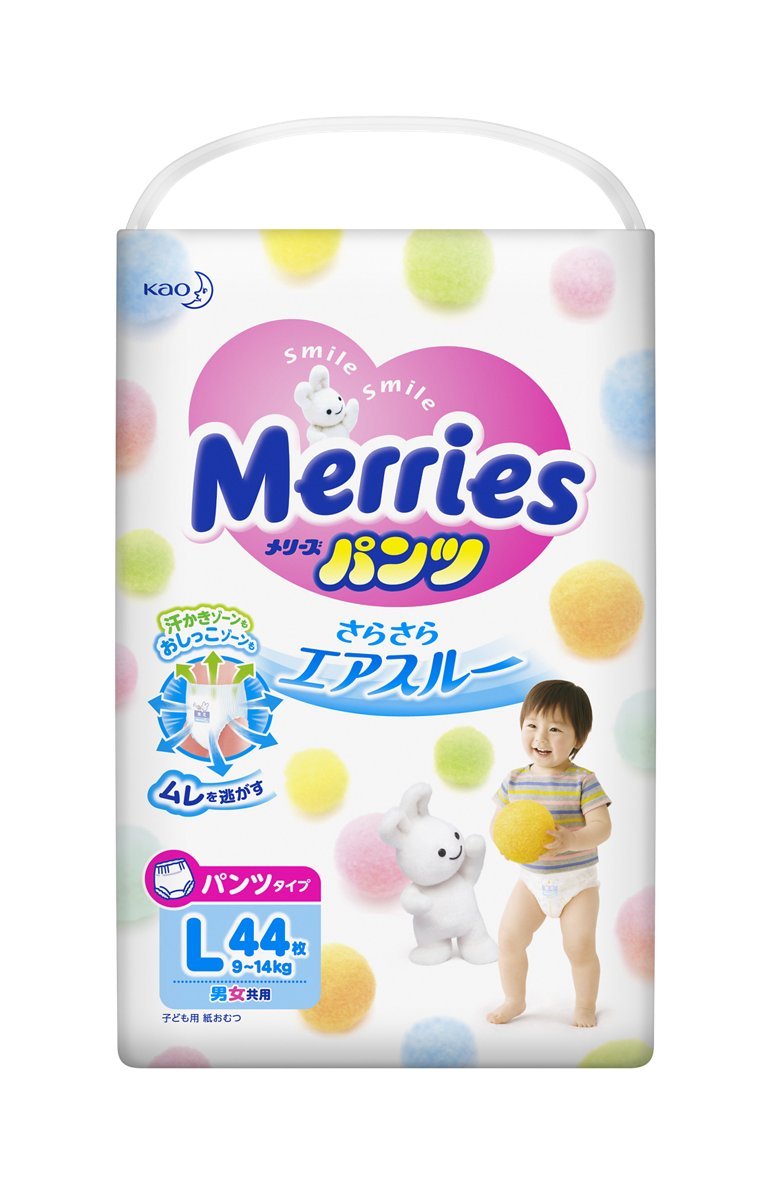 Buy Merries Large Size Diaper Pants for kids , 44 Count (L-44) Online ...