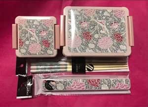Amazon.com: William Morris Clay Bento Lunch Box, Pink, Set of 4, Celia ...