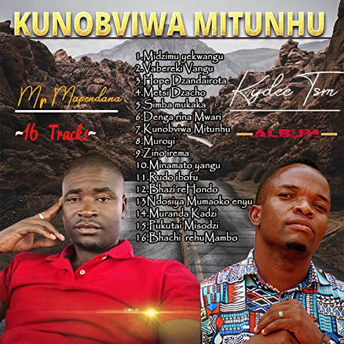 Écouter Munamato wangu (EP) par kydee TSM sur Amazon Music Unlimited