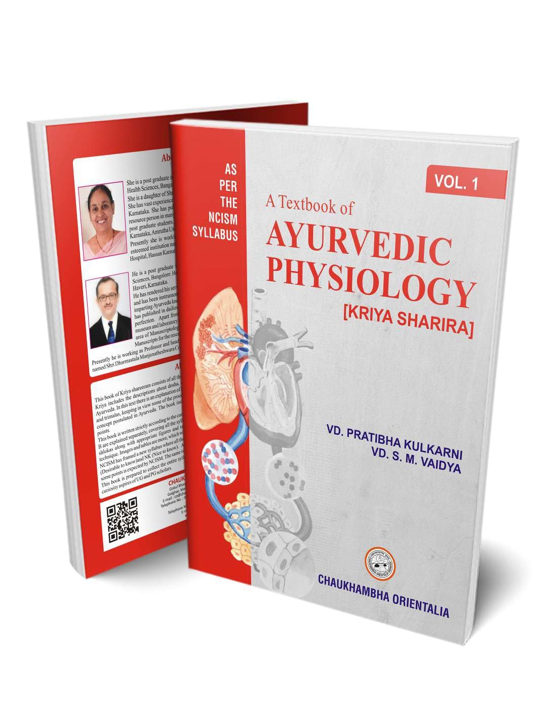 Buy A Text Book of Ayurvedic Physiology Kriya Sharira Vol-1 Book Online ...