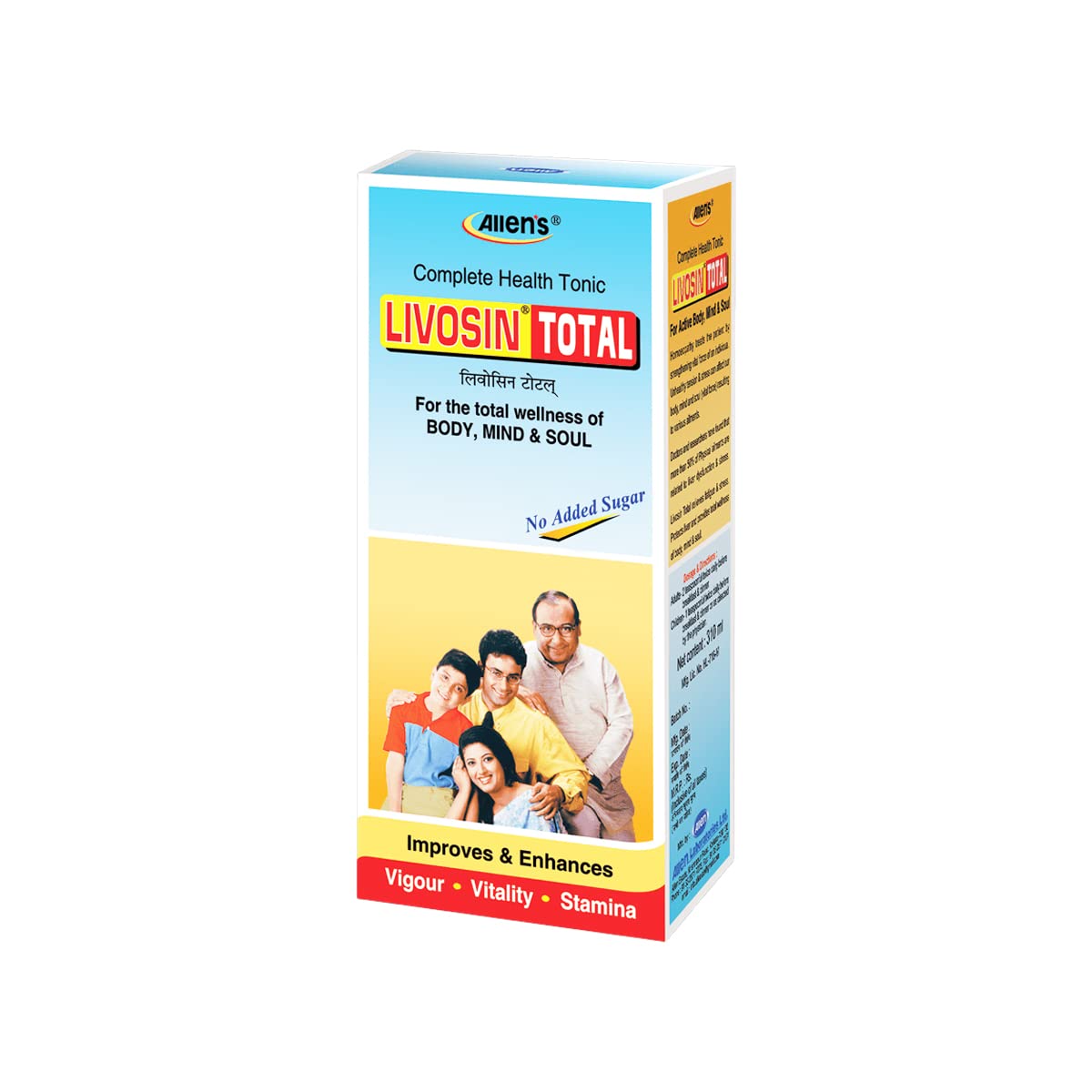 Buy Allen's LIVOSIN TOTAL SYRUP 310 ML ALLENKOL Online at Low Prices in ...