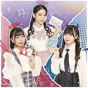 Amazon.co.jp: 太陽と踊れ月夜に唄え : 【Amazon.co.jp限定】オトワ (通常盤[TYPE-A]) - ミュージック