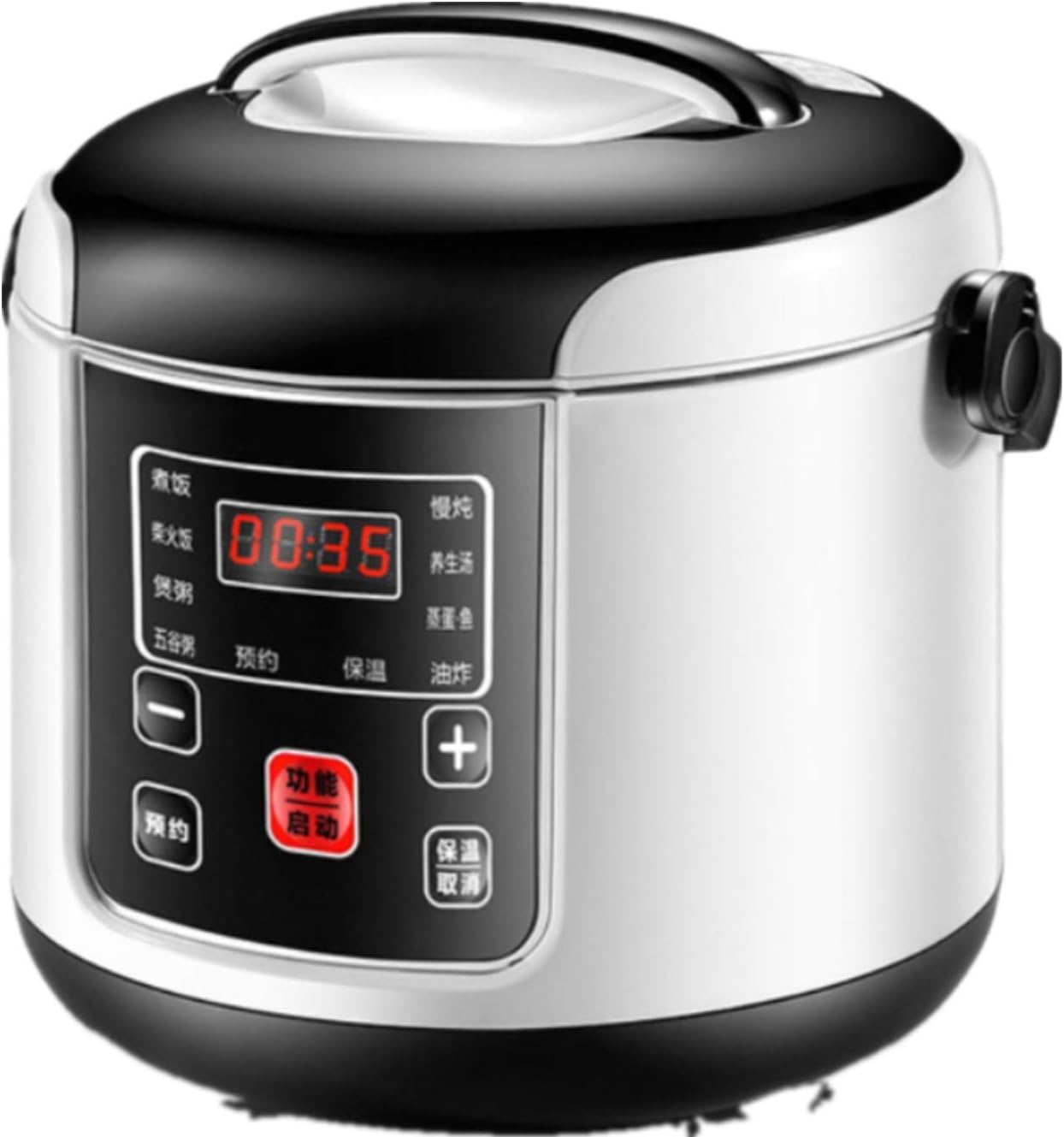 Amazon.com: Electric Rice Cooker Soup Porridge Cooking Machine Food ...