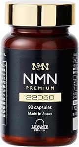 Amazon | NMN サプリメント 22050㎎ （1粒に245㎎）日本製 高純度100% 分析済 αリポ酸 ローヤルゼリー レスベラトロール ナイアシン(ビタミンB3) 90カプセル 二 ...