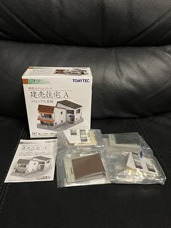 Amazon.co.jp: TOMYTEC トミーテック ジオコレ 建物コレクションシリーズ 建売住宅A コロニアル屋根 : おもちゃ
