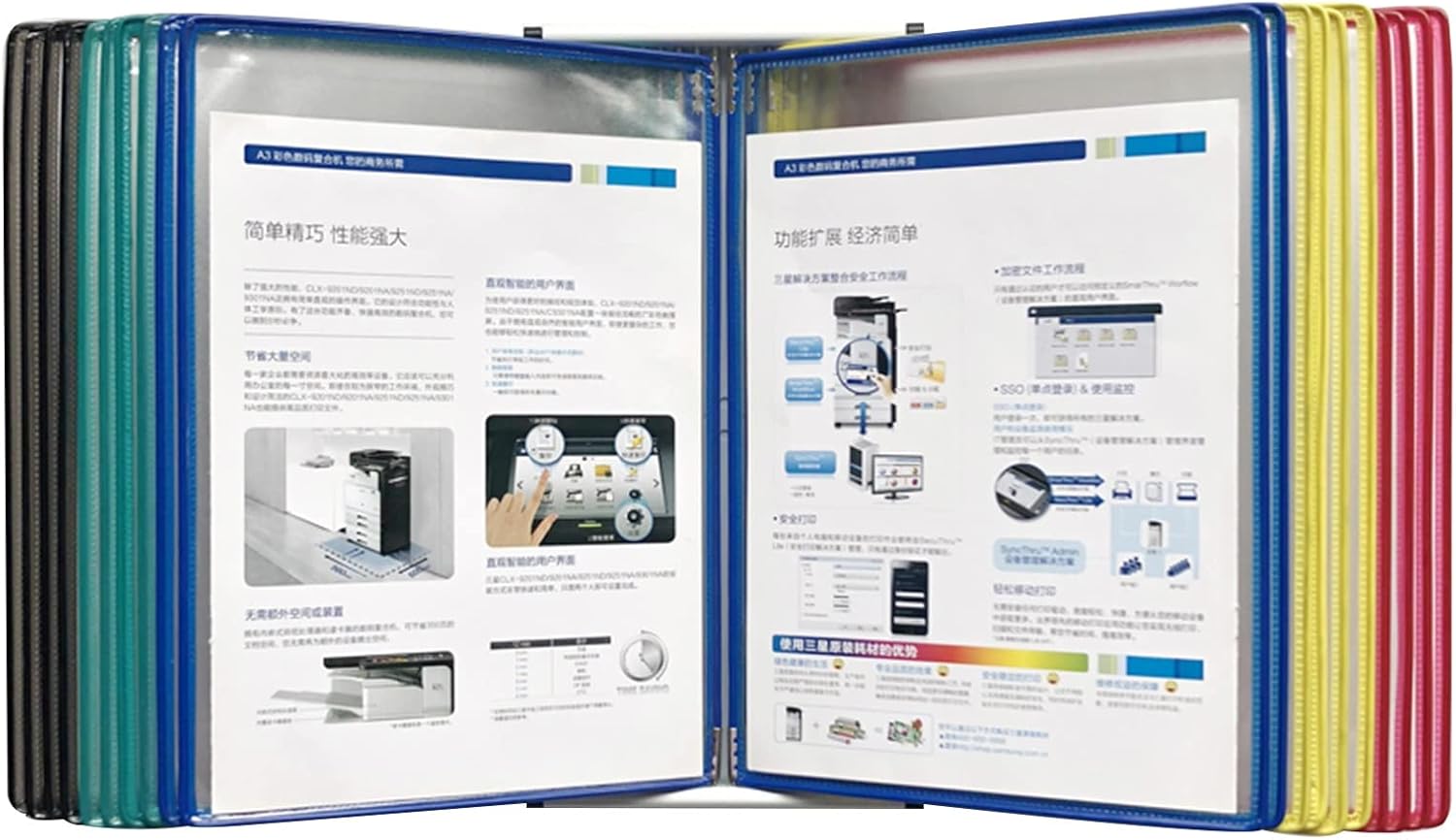Amazon.com: Desktop Reference System with 20 Display Pockets,Wall ...