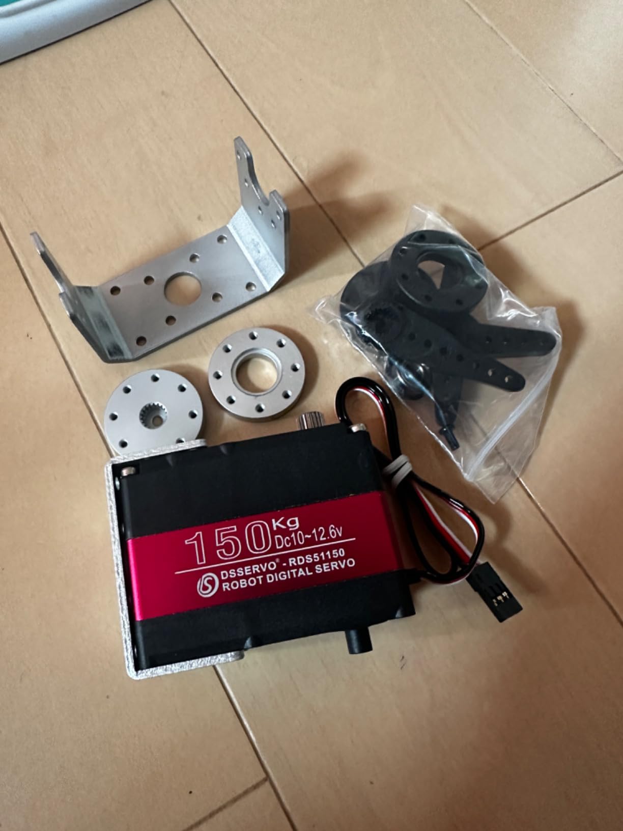 Amazon | 150KG デジタル RC サーボ、RDS51150 デュアルシャフト 12V 高トルク ステンレススチール ギア 大型 ...