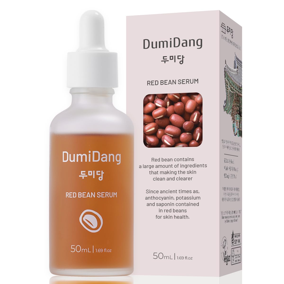 Amazon.com: DumiDang Red Bean Serum - Korean Traditional Vegan Skincare ...