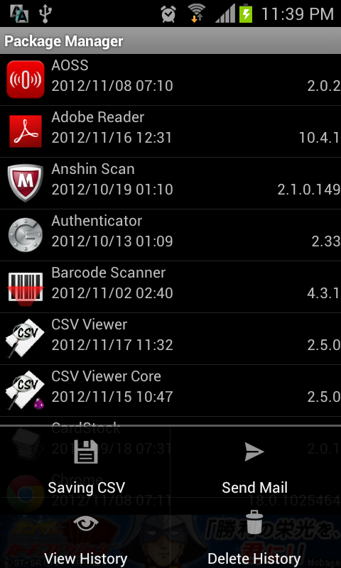 CSV Viewer:Amazon.fr:Appstore for Android