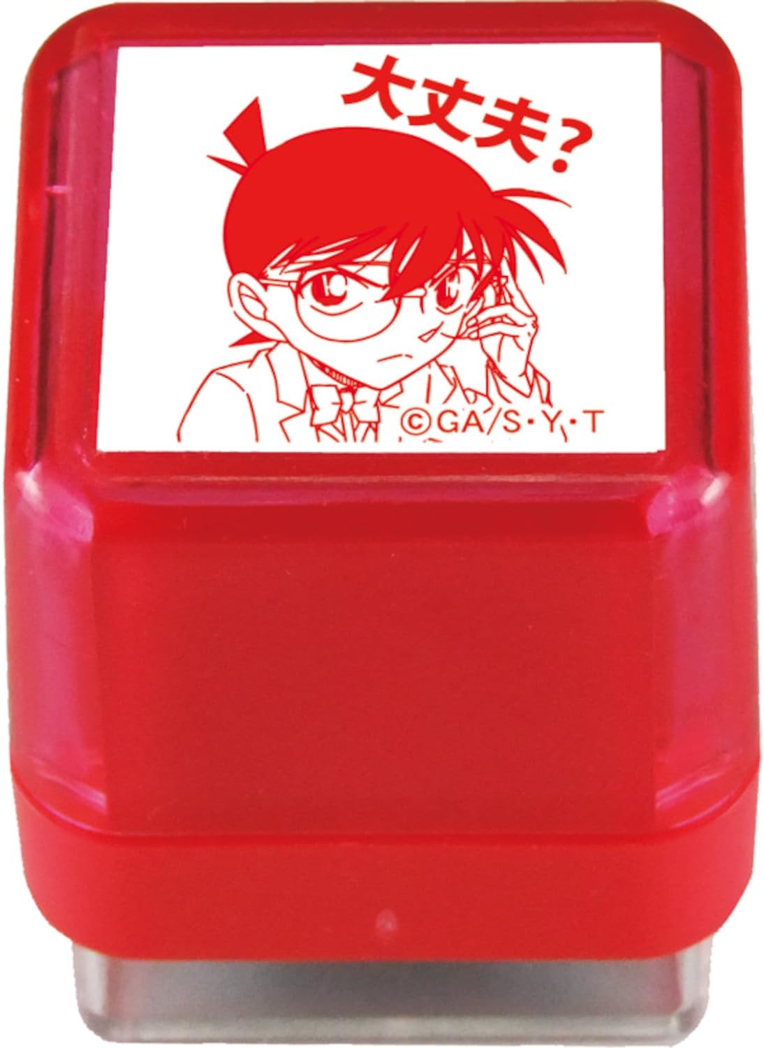 Amazon.co.jp: 谷川商事 タニエバー 名探偵コナン スタンプ 浸透印 江戸川コナン 9 TSK-05688 : 文房具・オフィス用品